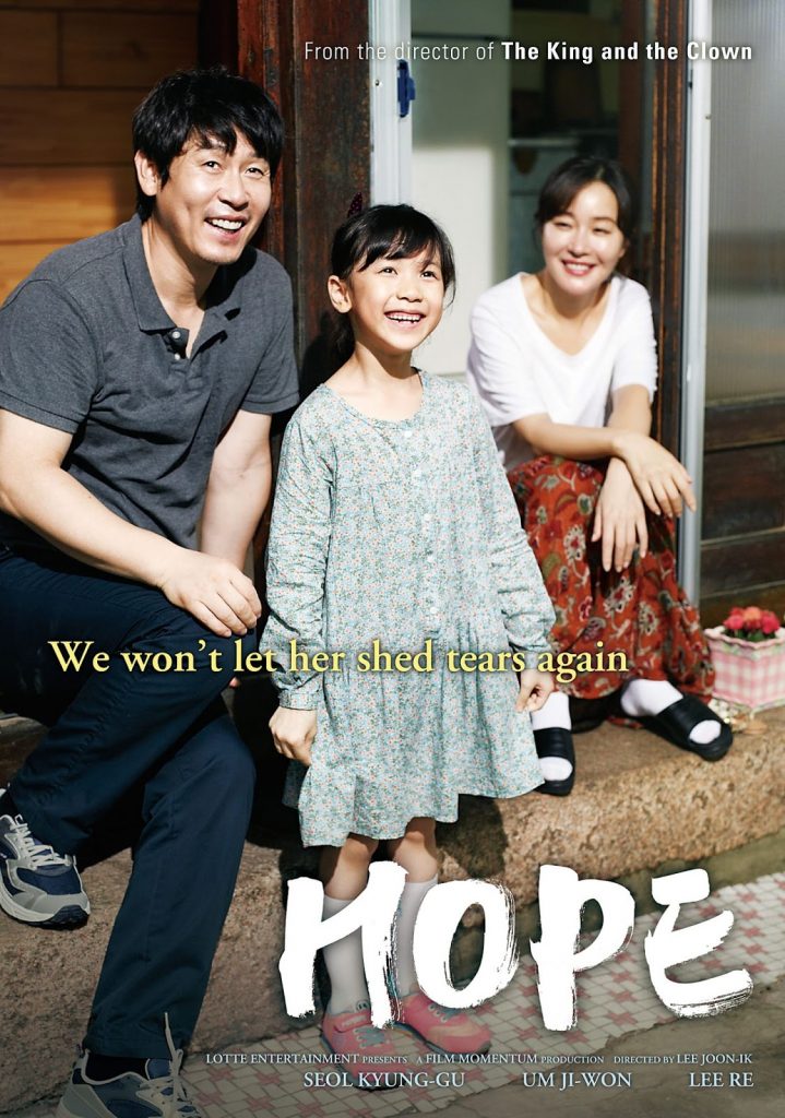 Review Film “Hope” – PSDK UGM
